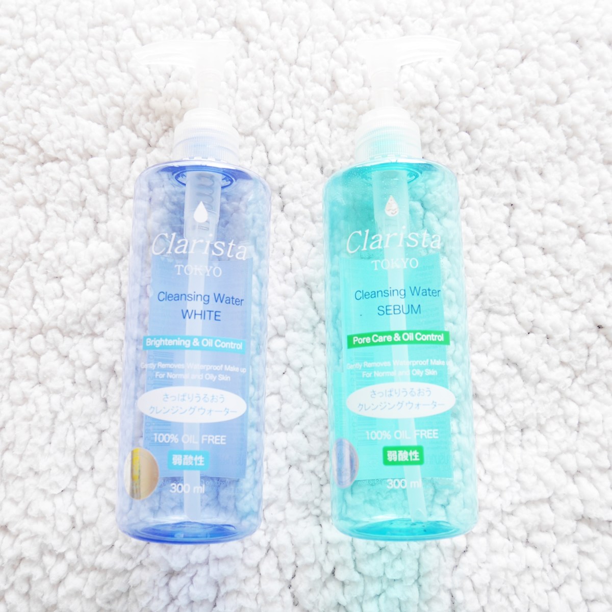 [Empties] วิเคราะห์ส่วนผสม Cleansing water จากแบรนด์ Clarista Tokyo ...