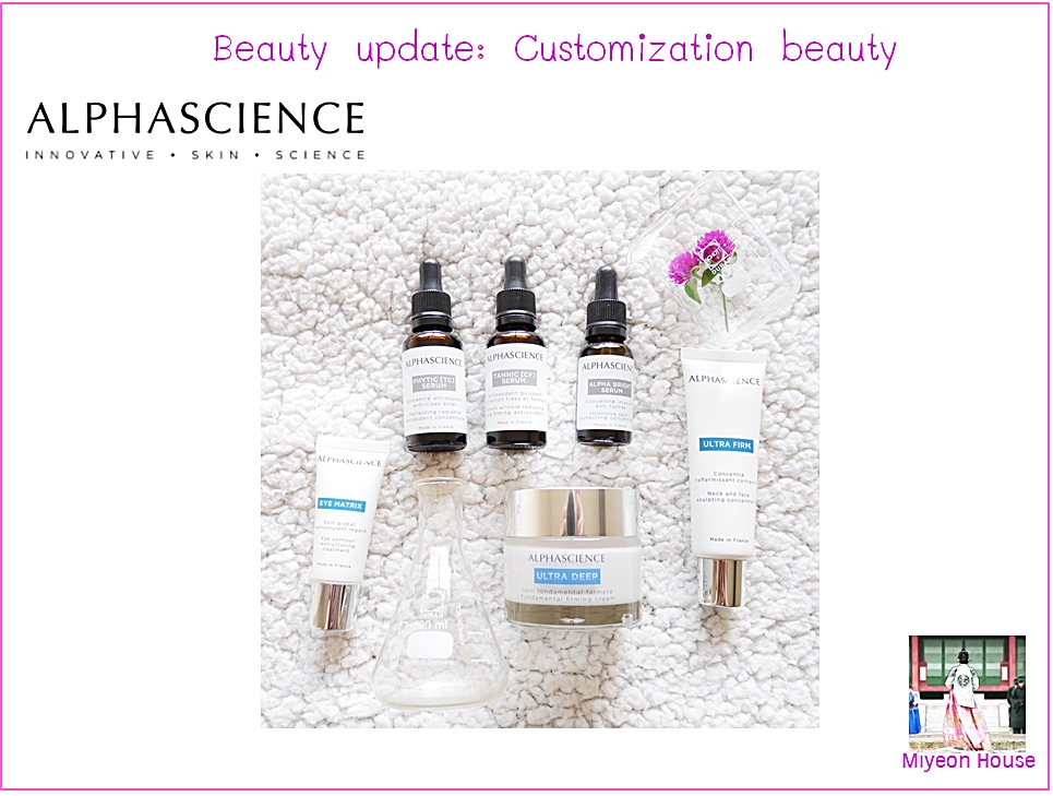 [Beauty Update] Customization skincare routine ให้เหมาะกับความต้องการของผิวไปกับ Alphascience ...