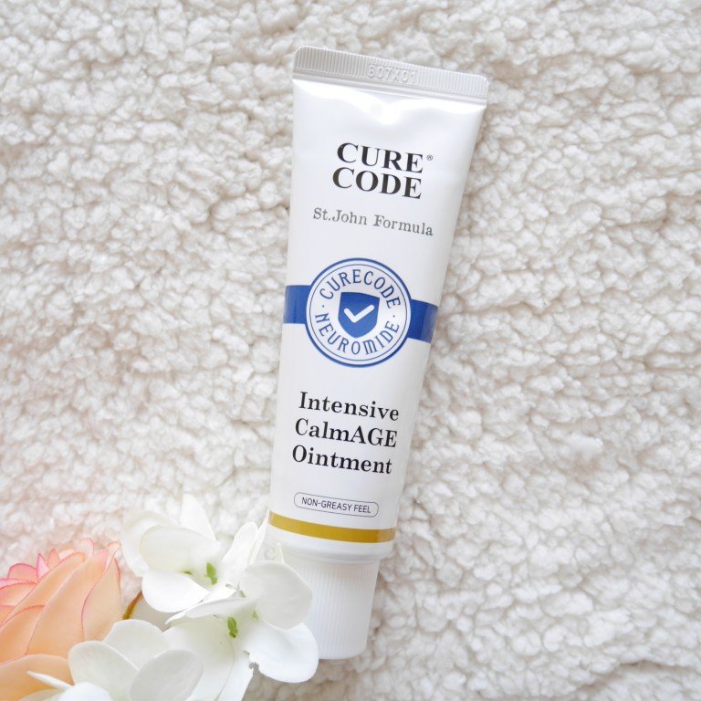รีวิว/วิเคราะห์ส่วนผสม Curecode the series ภาค Ultra Soothing Radiance ...